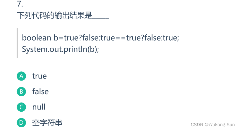 JAVA方向笔试强训-day6-CSDN博客