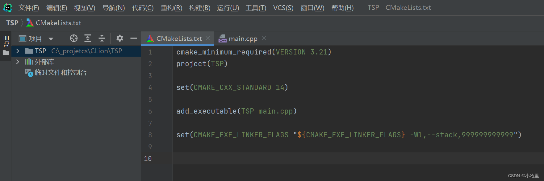 Windows环境下增加cc编译堆栈空间的方法（cmd，dev，clion，vs2022）windows 栈空间 Csdn博客 