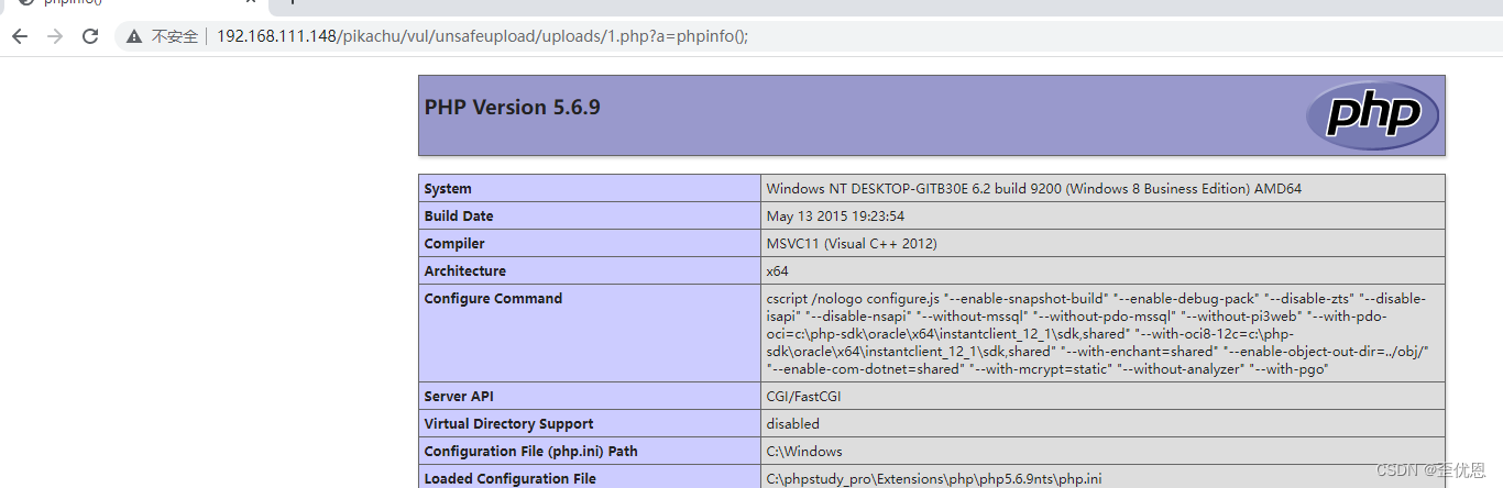 Unsafe file upload（文件上传）————pikachu靶场_在pikachu靶场选择unsafe fileupload -client check,编写并上传学-CSDN博客