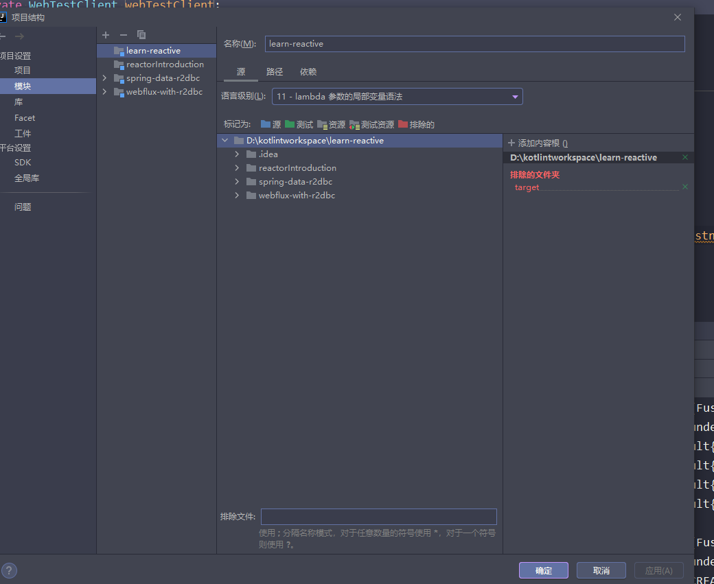java: 错误: 不支持发行版本 14-CSDN博客