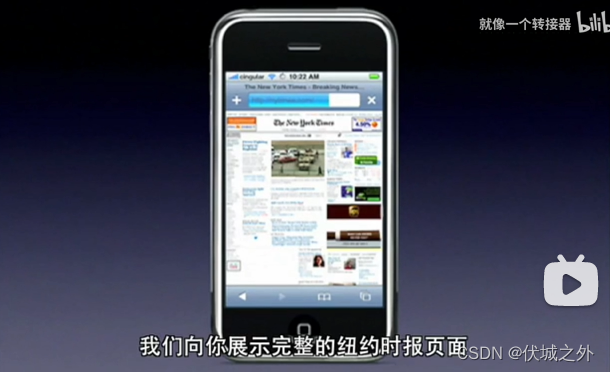 CSS - 移动端布局（一）关键的前置知识_window.visualviewport.height-CSDN博客