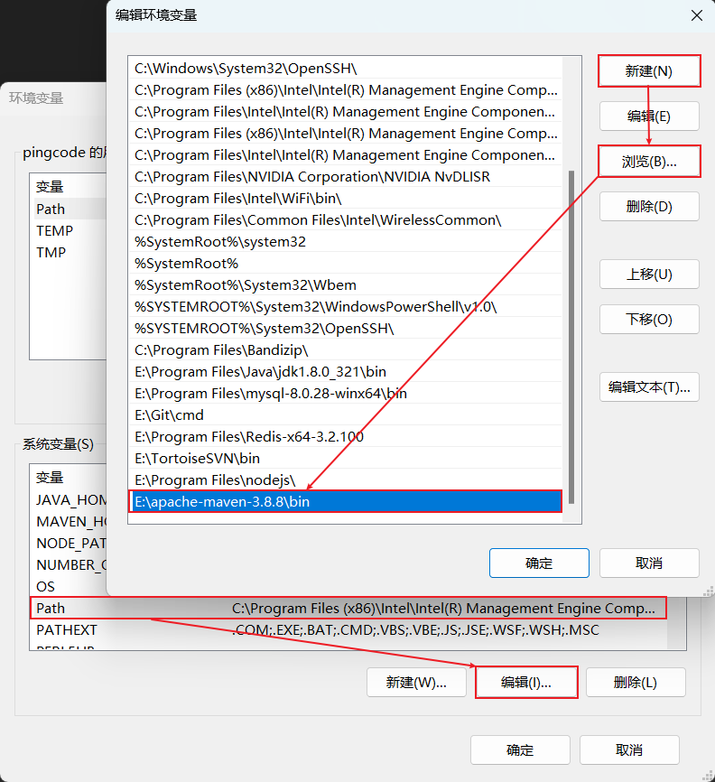 Maven下载安装与配置_pingcode本地部署-CSDN博客