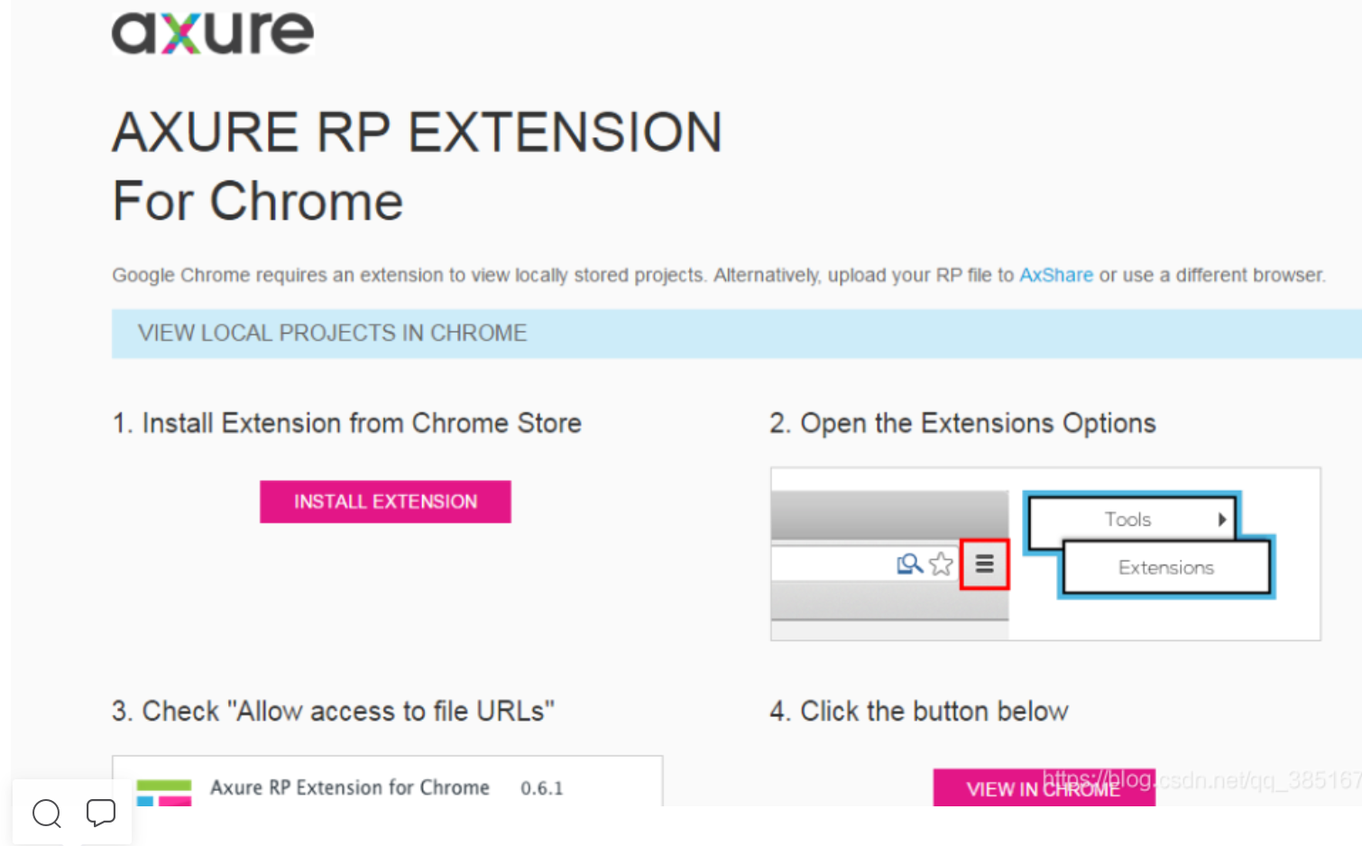 安装axure插件以便打开原型文件_axure打开原型文件-CSDN博客