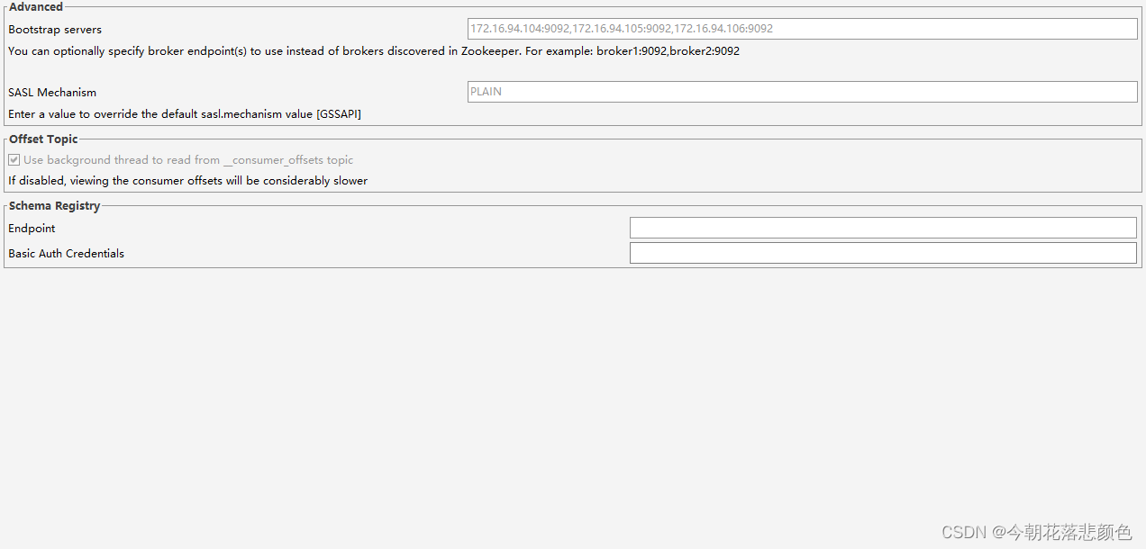 Kafka管理工具Offset Explorer_offset explorer jaas config-CSDN博客