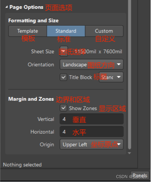 AD21原理图----图纸修改、栅格设置、元器件（添加库、元器件属性）_ad栅格设置条状-CSDN博客