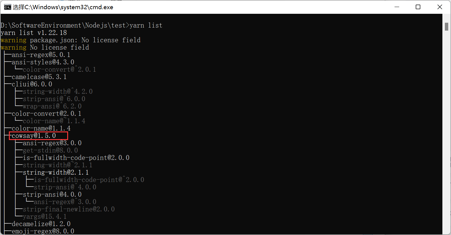 nodejs安装、npm与yarn的配置Win11、Win10_win11安装yarn-CSDN博客