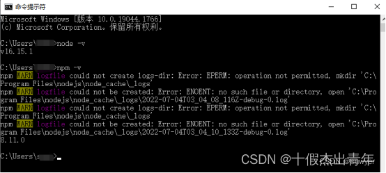 Node.js安装以及idea配置Vue脚手架_idea nodejs-CSDN博客