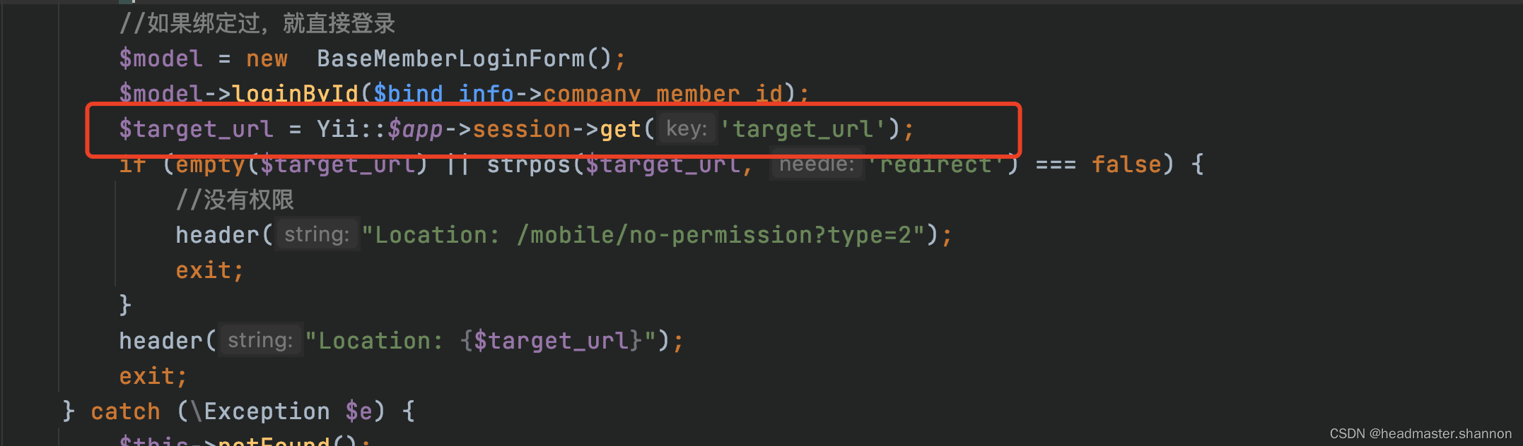 Yii2.0 使用easywechat网页授权Session问题_easywechat session-CSDN博客