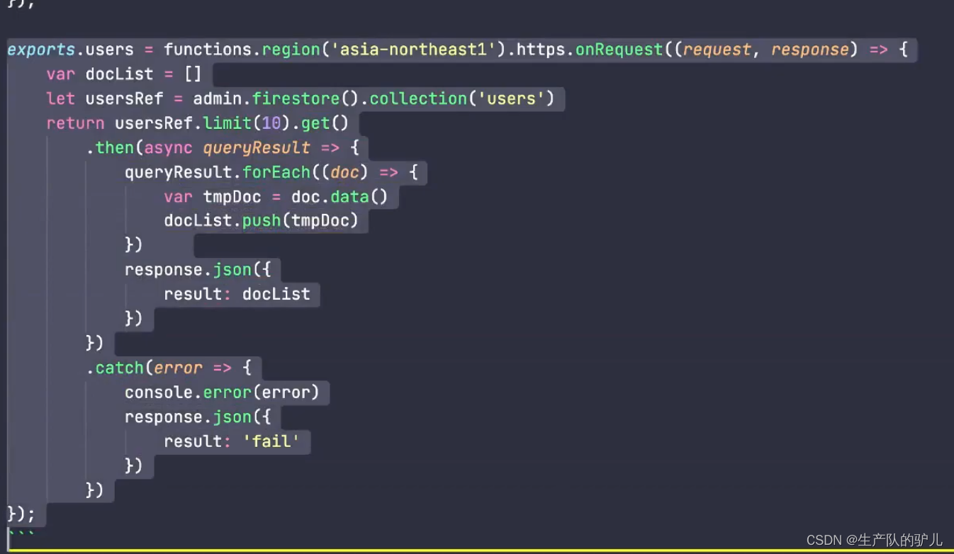 Firebase 笔记 02 图片存储,云函数，IOS移动应用开发_firebase-admin-CSDN博客