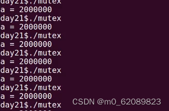 Unix C学习笔记22 线程同步，互斥锁，条件变量_unix c互斥锁-CSDN博客