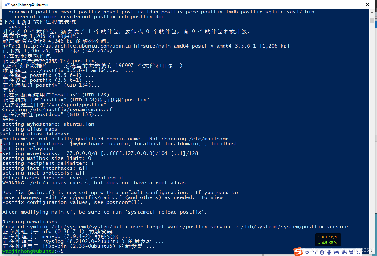Ubuntu 21 04 搭建gitlab 详细版 Ubuntuserver配置gitlab清华大学源 Csdn博客