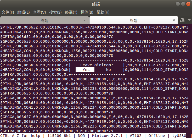 ubuntu系統（一）：串口调试工具minicom_ubuntu串口工具-CSDN博客