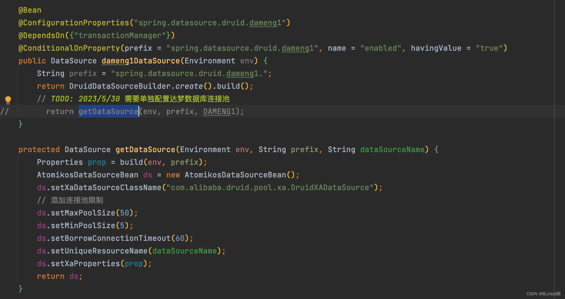 Springboot使用druid配置达梦数据库启动异常:comatomikosjdbcatomikossqlexception Failedtogrow Theconnection