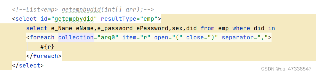 动态sql：where，if，trim，foreach的使用 Where For Each Csdn博客