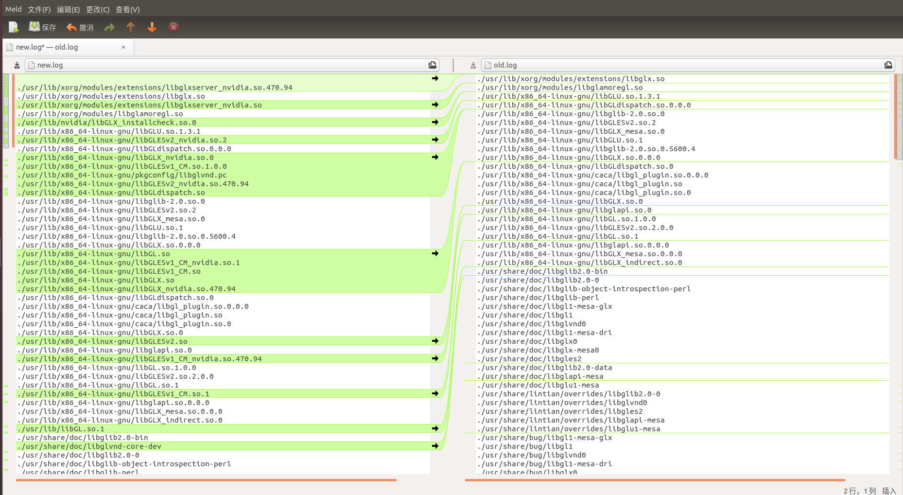 Ubuntu18.04安装CUDA深度学习环境以及OpenGL库对比-CSDN博客