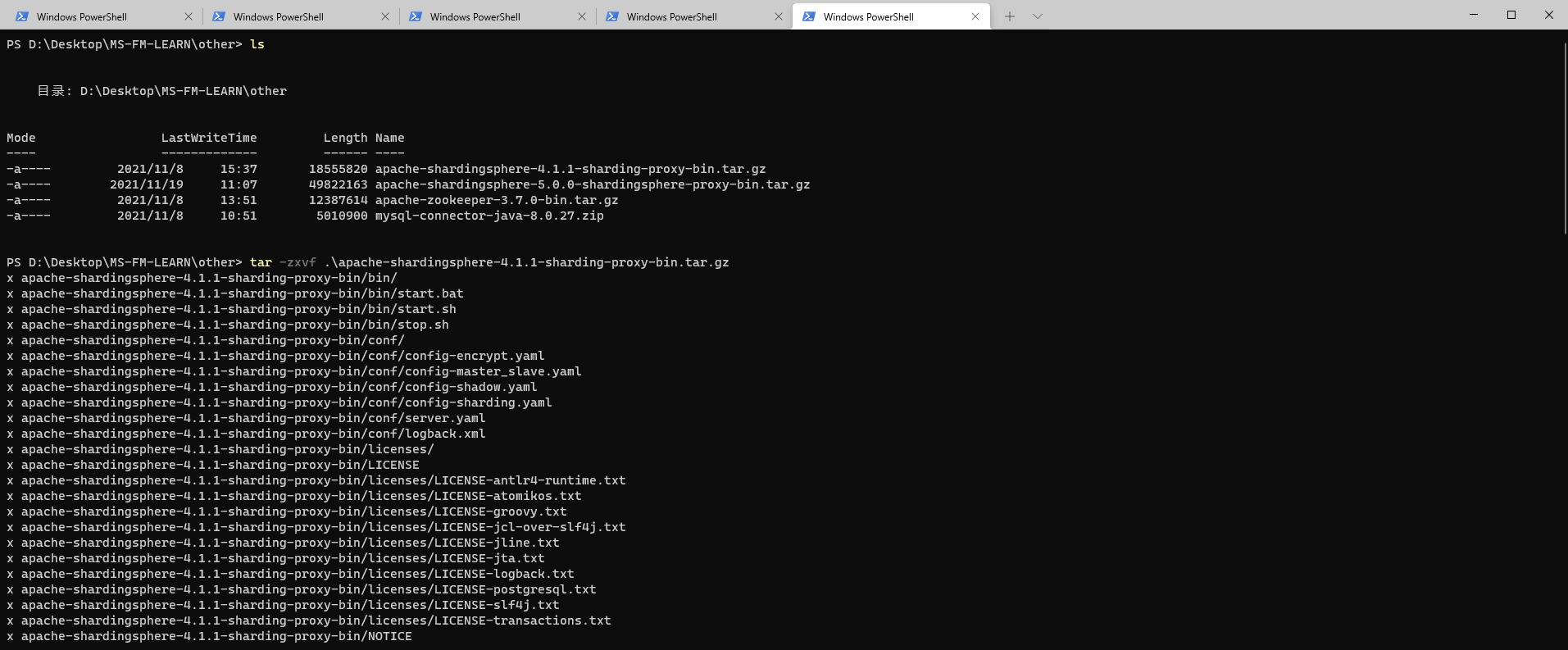 Laravel 集成使用 ShardingSphere-Proxy 读写分离_laravel-sharding-CSDN博客