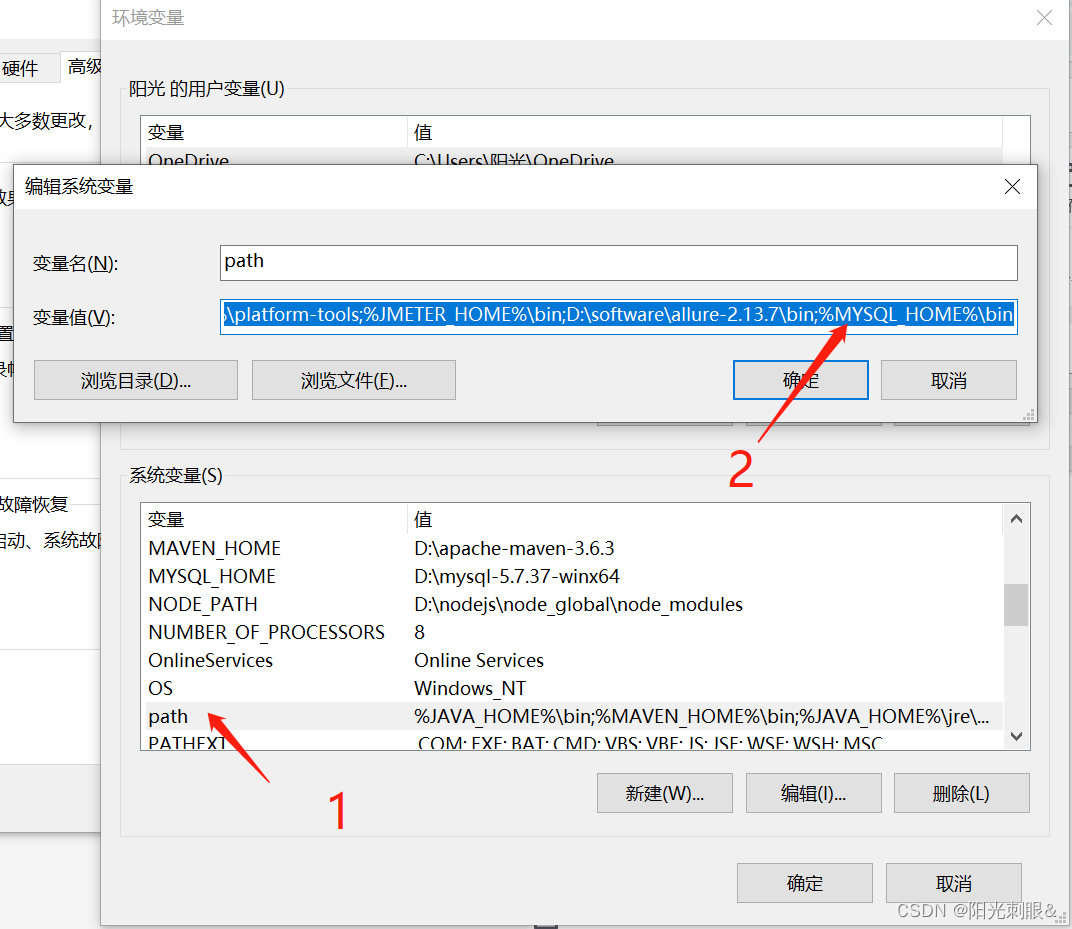 mysql5.7（win10）安装超详细图文讲解_win10安装mysql5.7-CSDN博客