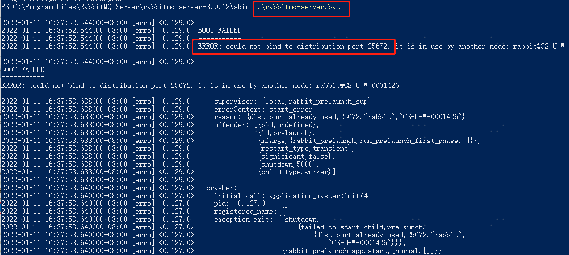 Win10上rabbitmq安装和启动详细步骤 怎么启动rabbitmq Server Windows 3 12 10 Csdn博客