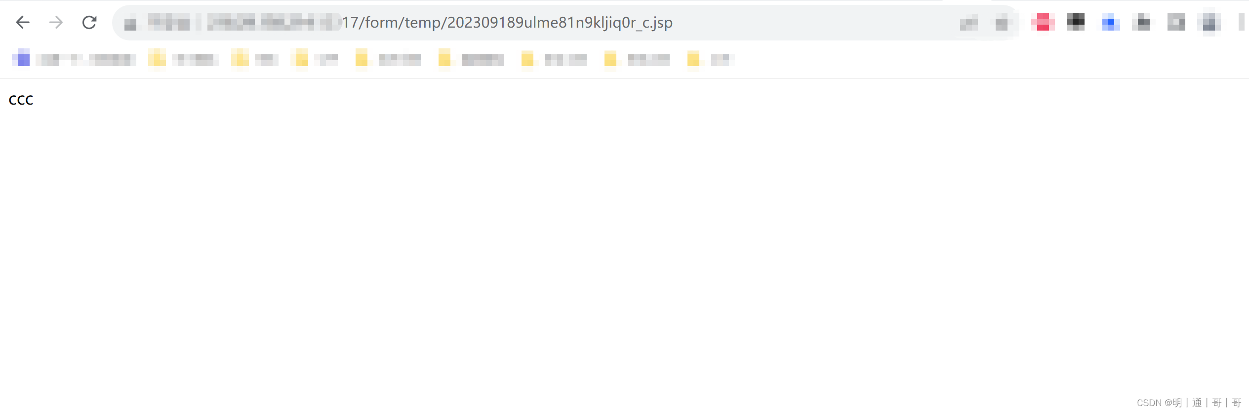 时空智友企业管控系统文件上传漏洞复现时空智友 文件上传 Formservice Csdn博客