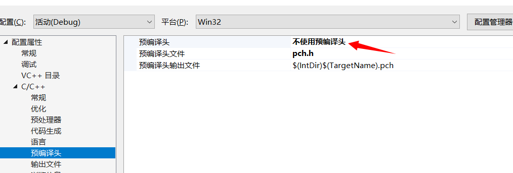 MFC曲线控件ChartCtrl简单上手教程_chartctrl 曲线名称-CSDN博客