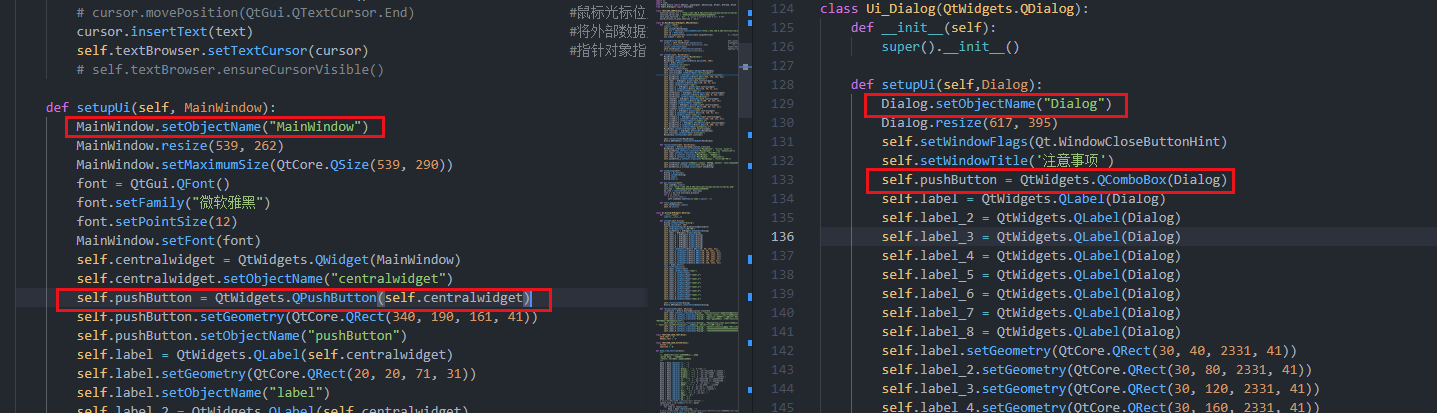 pyqt5输出内容到界面GUI以及调用子窗口_python窗口输出到uizhong-CSDN博客