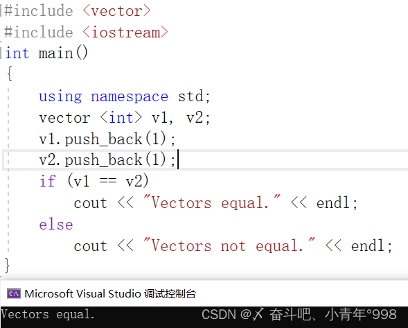 C++vector容器_c++中vector容器的使用函数-CSDN博客