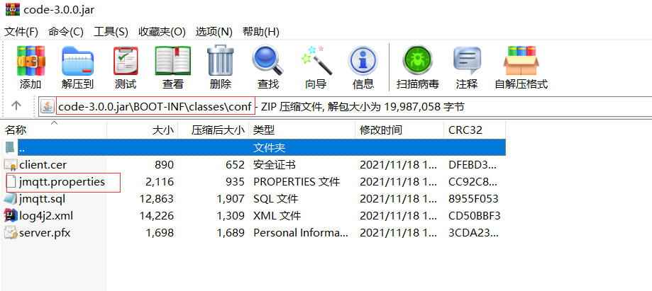 获取resources目录下的配置文件_读取resources下的配置文件-CSDN博客