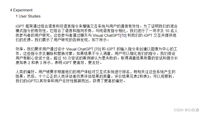 InternGPT: Solving Vision-Centric Tasks by Interacting with ChatGPT Beyond Language-CSDN博客