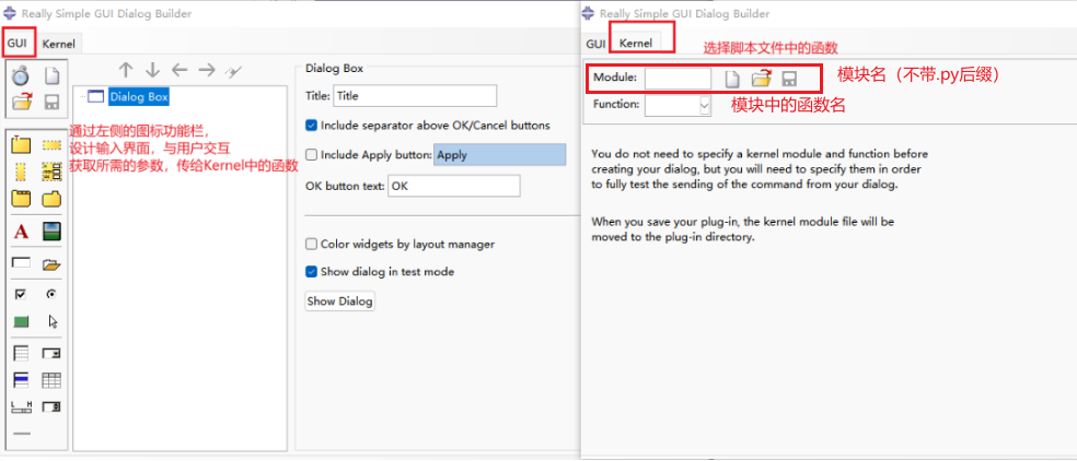 abaqus python二次开发笔记_abaqus脚本 宏-CSDN博客