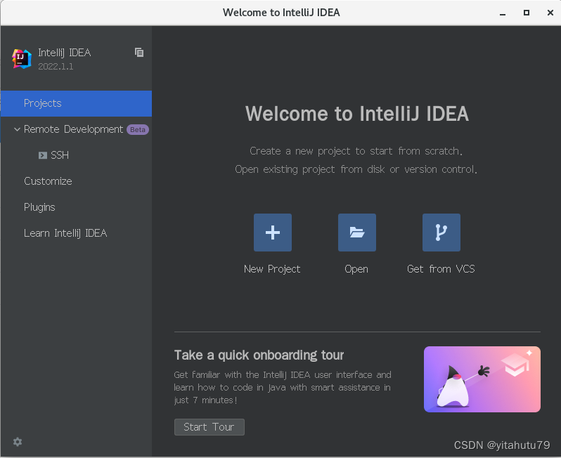 CentOS7安装IntelliJ IDEA-CSDN博客