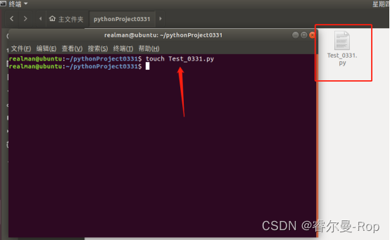 睿尔曼超轻量仿人机械臂 二次开发之python调用api接口机械臂sdk接口 Csdn博客