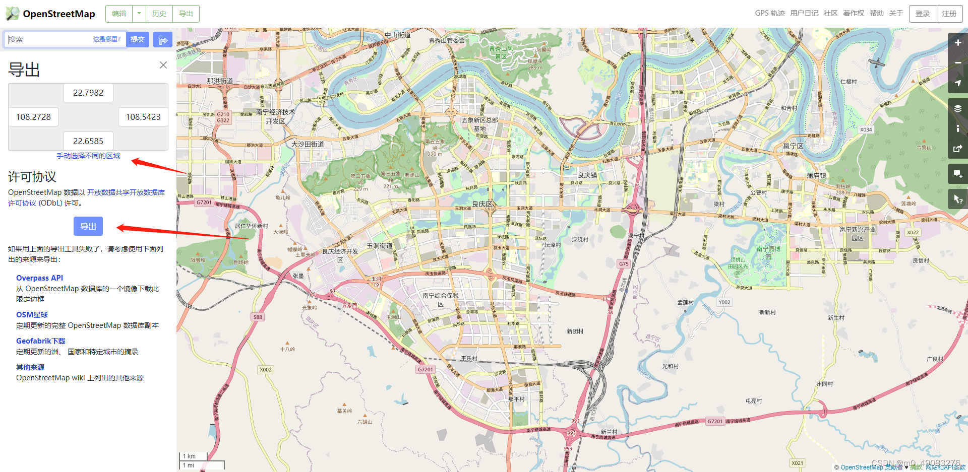 获取城市glb地图建模_城市glb模型-CSDN博客