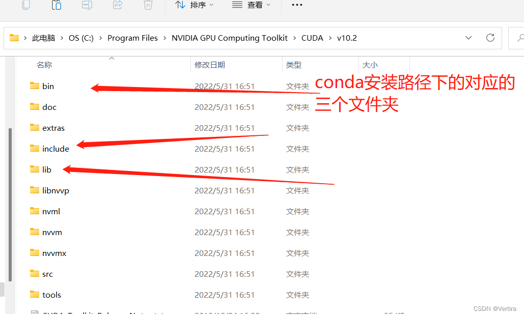 win10/11 paddlepaddle2.3/2.2 之 匹配CUDA和Cudnn版本安装_check if the third-party dynamic library (e.g ...