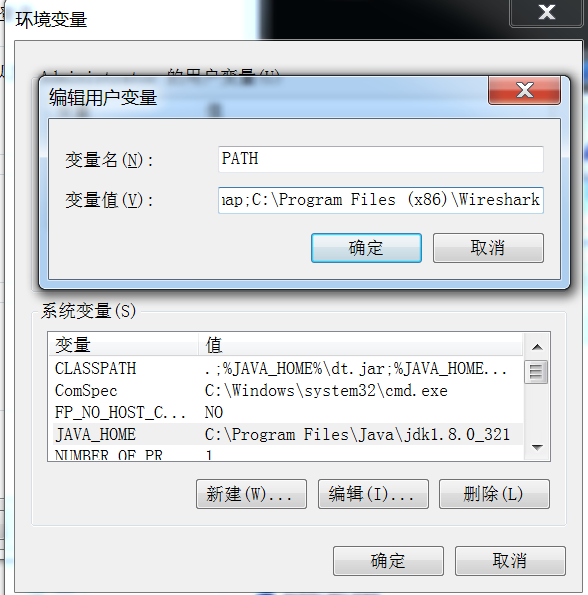 CTF——MISC习题讲解（流量分析winshark系列~二）_ctf misc 流量题目 图片-CSDN博客