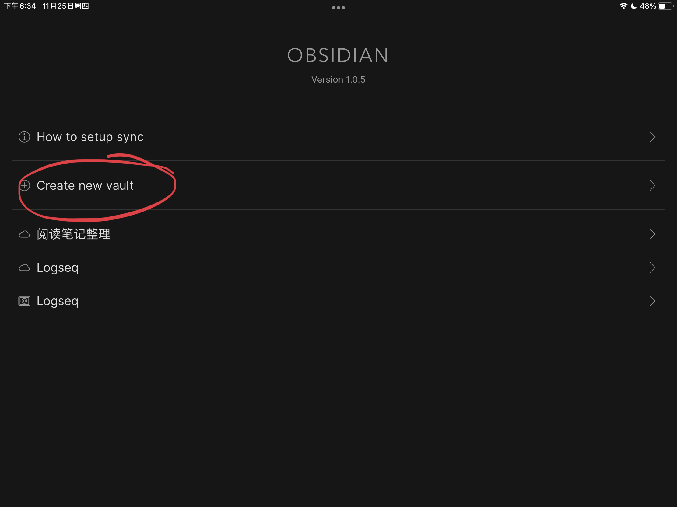 Logseq 利用 Obsidian 多端同步_logseq同步_answer_is_42的博客-CSDN博客
