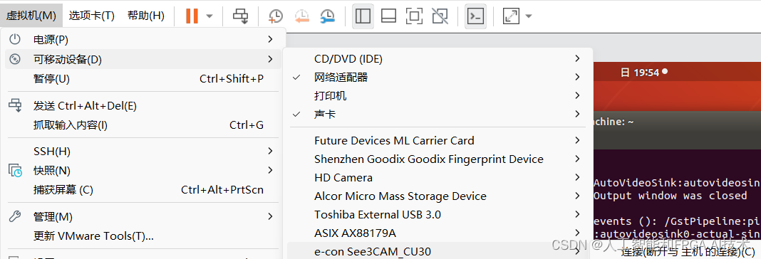 虚拟机ubuntu gstreamer摄像头黑屏解决方法_theme parsing error: cheese.css:7:35: the style pr-CSDN博客