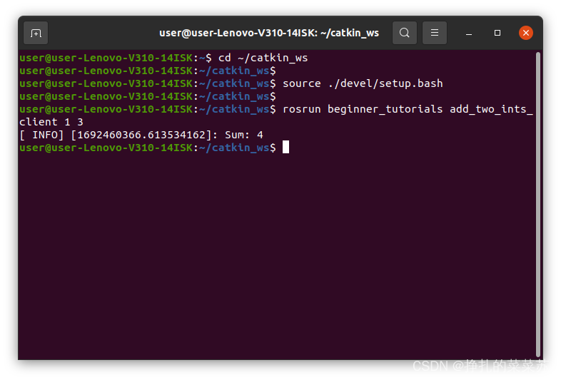 ros学习16--Examining Service Client （检验简单的服务和客户端）_如何检测ros服务器可用-CSDN博客