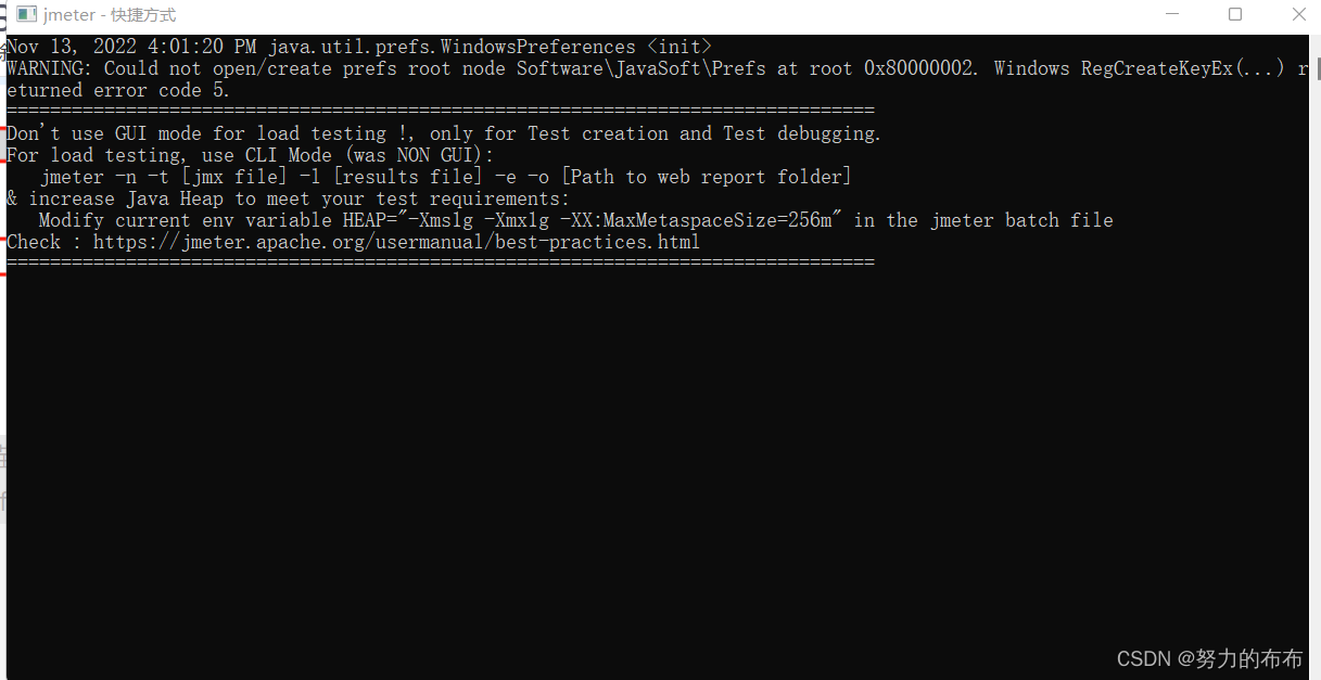 JMeter—(一)安装启动教程_jmeter启动-CSDN博客