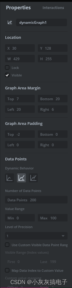 touchGFX控件学习十、Dynamic Graph控件_touchgfx动态图表-CSDN博客