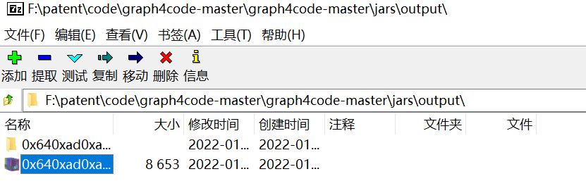 windows下解压.bz文件_bz文件windows可用吗-CSDN博客