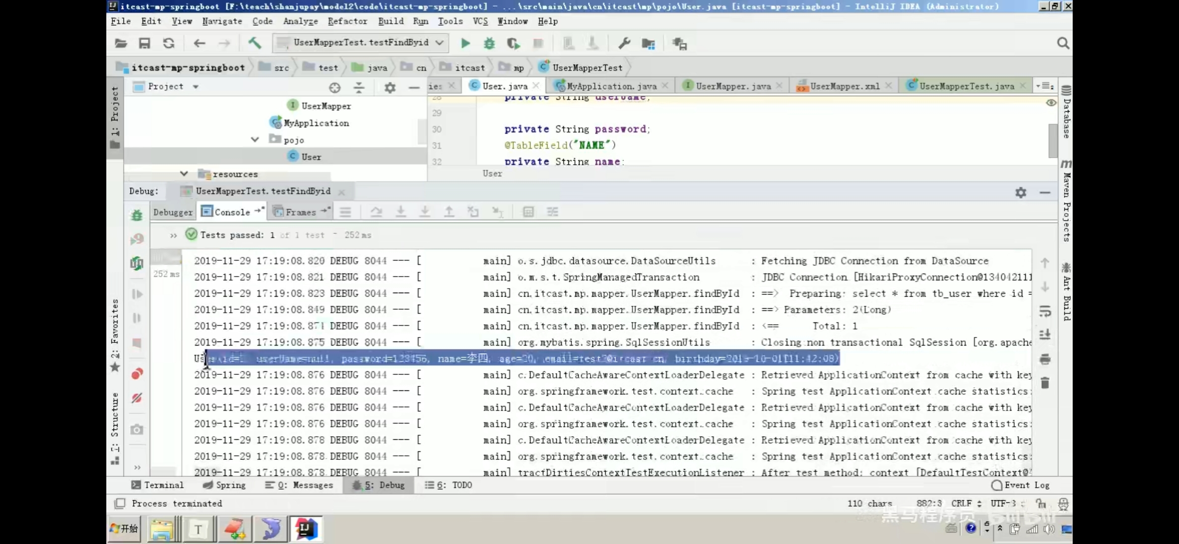 mybatis plus mapperlocation配置_mybatis-plus.mapper-locations-CSDN博客