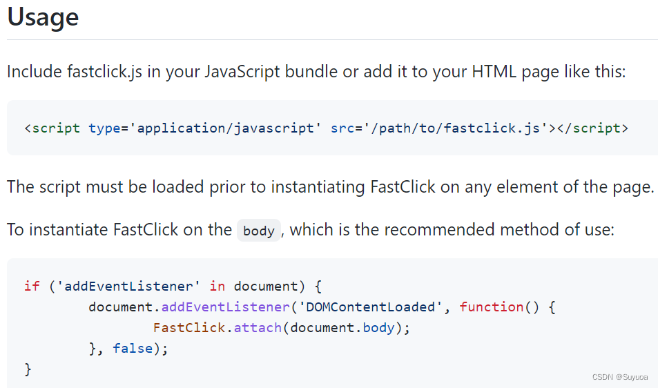 38.移动端常用事件_移动端事件-CSDN博客