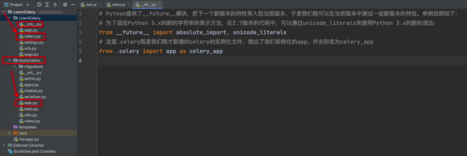 celery使用_celery 并发-CSDN博客