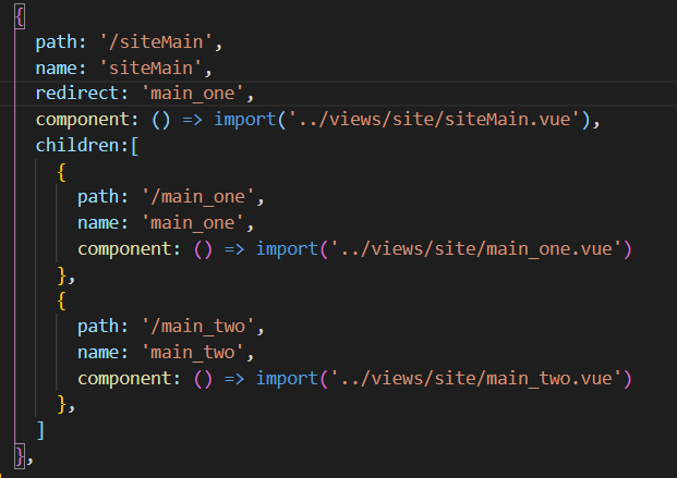 记一个打包出现错误Multiple chunks emit assets to the same filename js/chunk-0.js(chunks chunk-0 and chunk ...