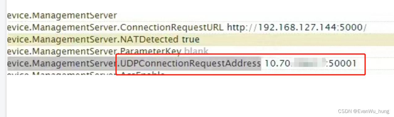 CPE上的STUN和TR069功能详解和实验_tr069 stun-CSDN博客