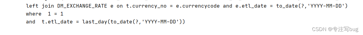 Mybatis——xml中sql编写为什么会有 Where 1 1 ?xml Where Csdn博客