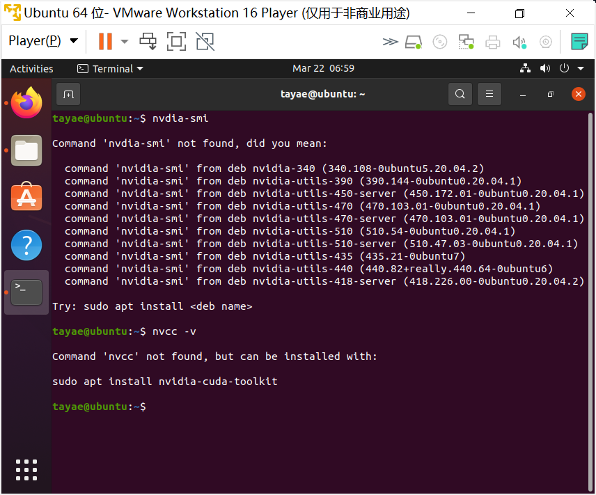 虚拟机无敌大坑，安装不了cuda和cudnn_虚拟机无法安装cuda-CSDN博客