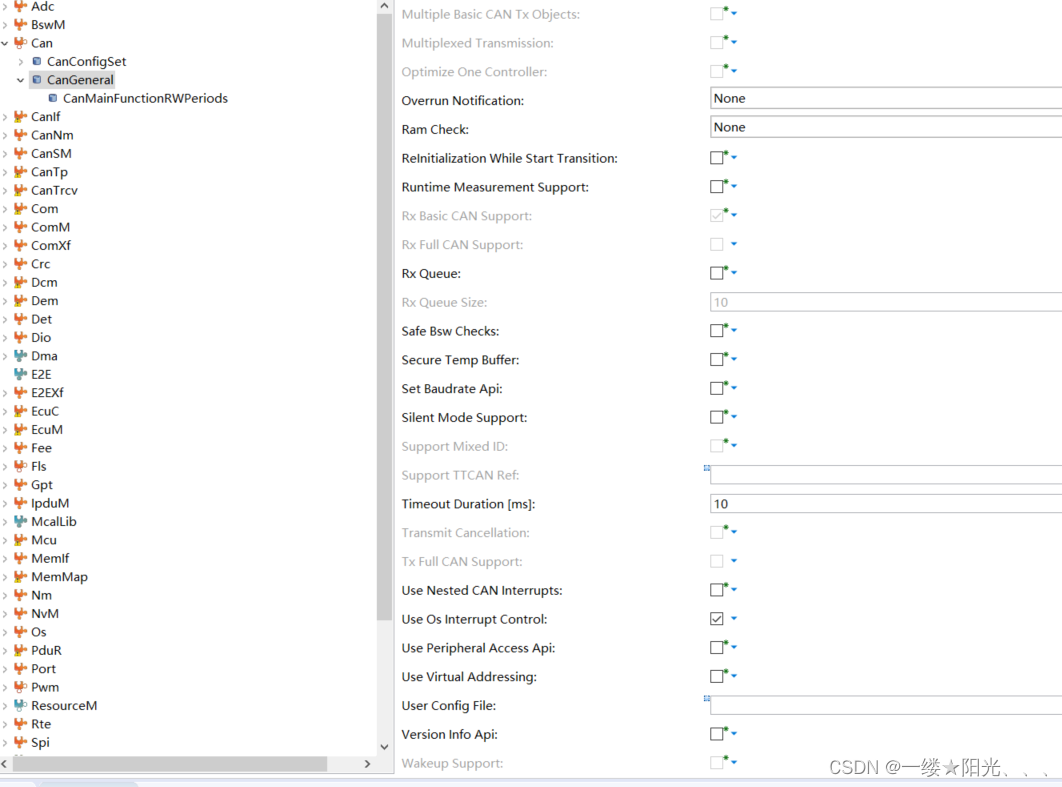 DaVinci Configurator Can模块配置（二）_cangeneral配置-CSDN博客