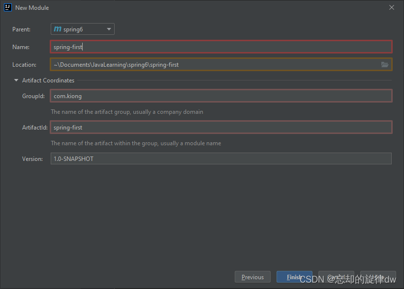 【Java】【Spring】sping初体验-CSDN博客