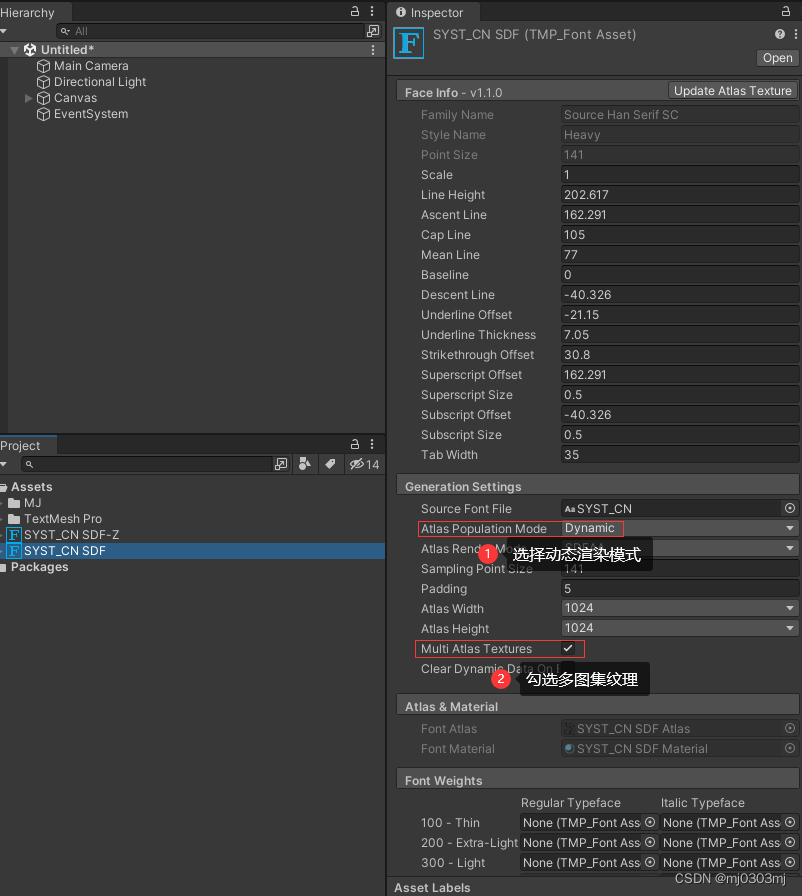 TextMeshPro_generate font atlas missing characters-CSDN博客